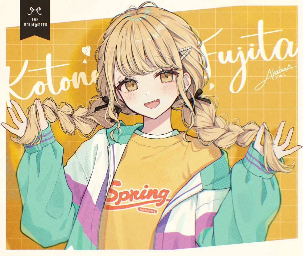 赤倉🧸 (@akakura1341.bsky.social) — Bluesky 赤倉🧸 (@akakura1341.bsky.social) — Bluesky